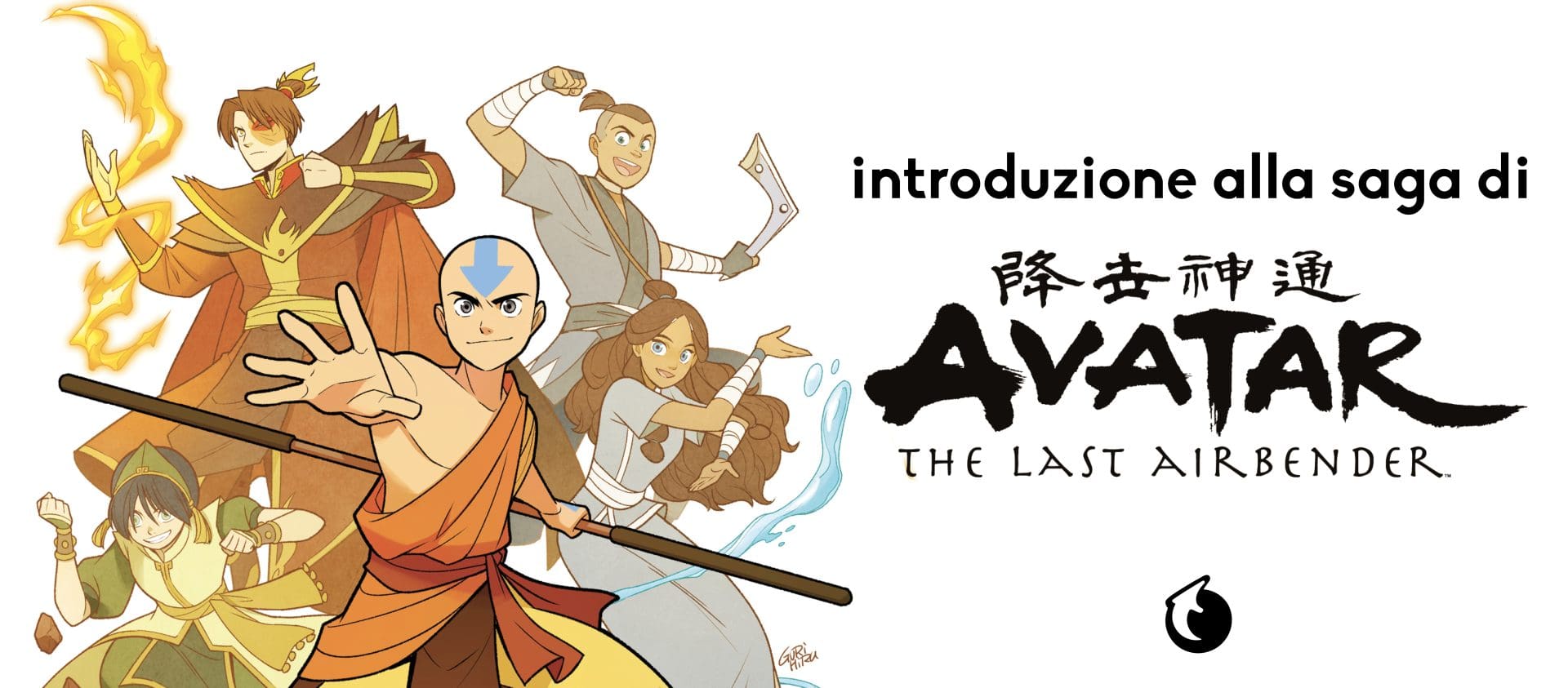 Avatar – The Last Airbender, un'introduzione alla saga